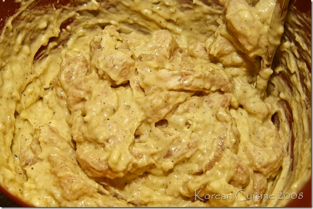 Korean Cuisine: Tang Soo Yook - (탕수육)